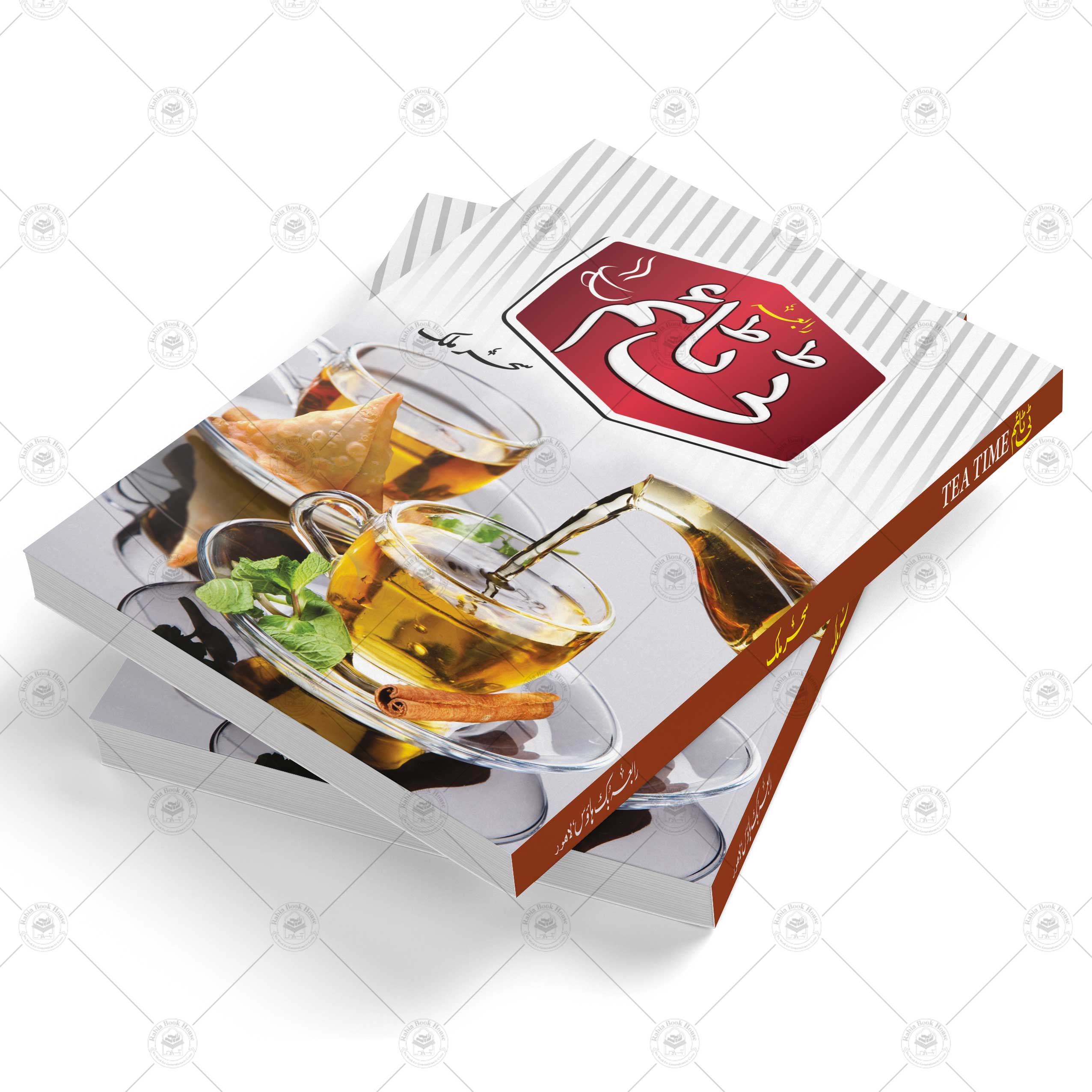 Rabia Tea Time - Rabia Books