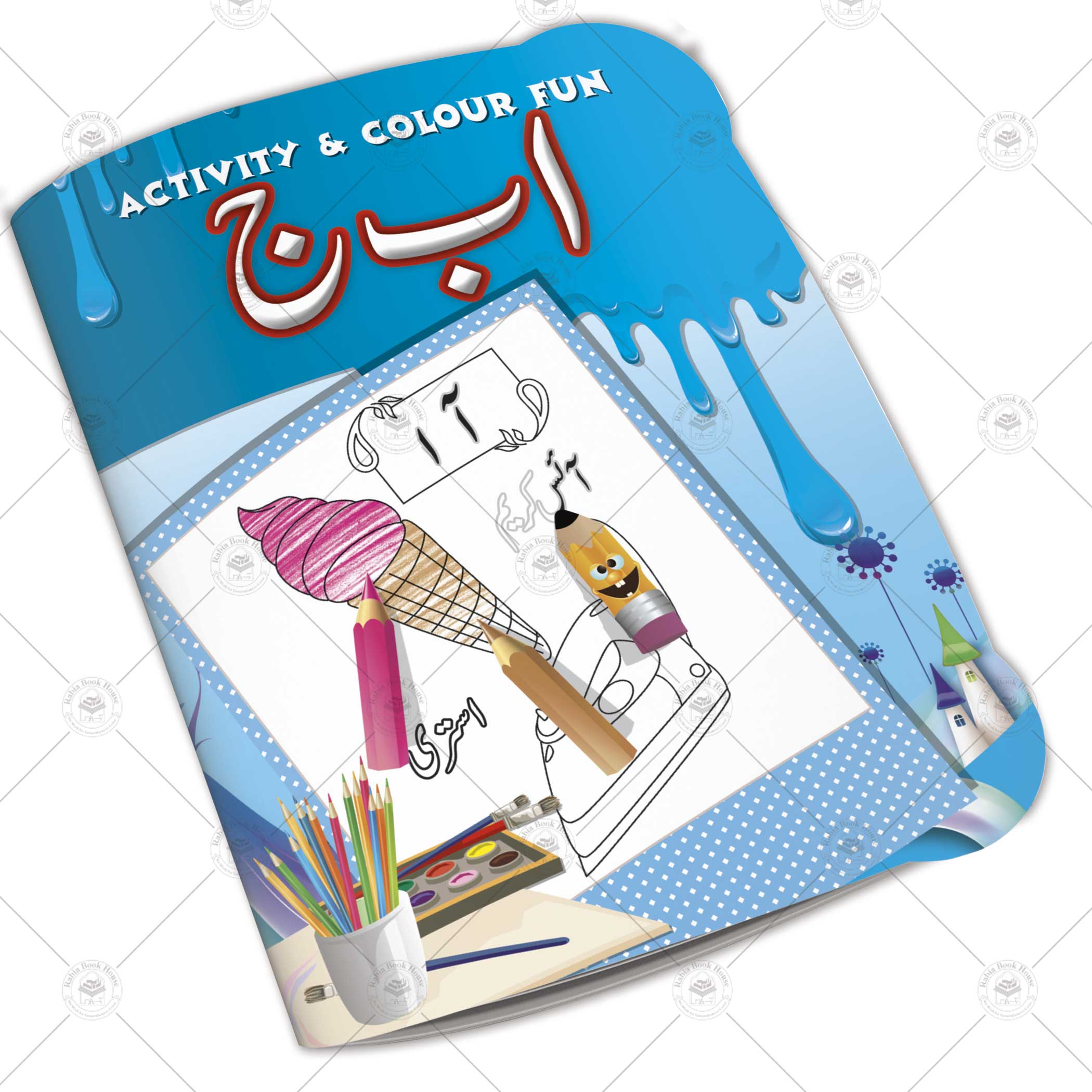 “Alif, Bay, Jeem” Activitie & Colour Fun Colouring Book (Pocket ...